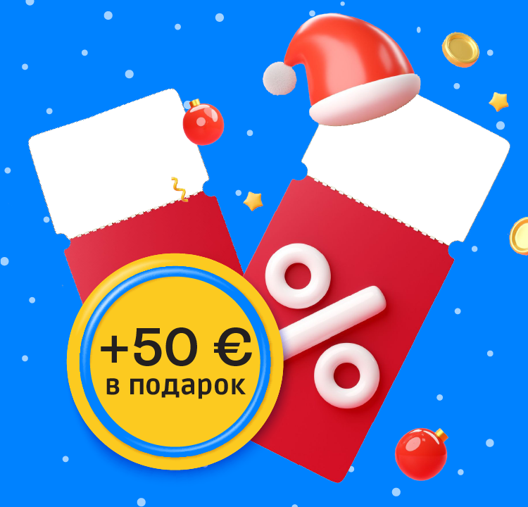 NOVATOURS: Организатор путешествий в странах Балтии!